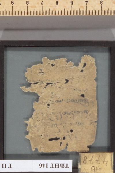 Collection object "TibHT 146" • Manuscript from German Central Asia ...