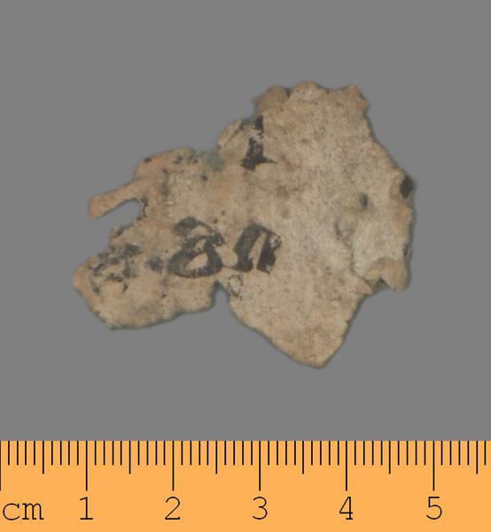 Collection object "SHT 5280" • Manuscript from German Central Asia expeditions. – International ...