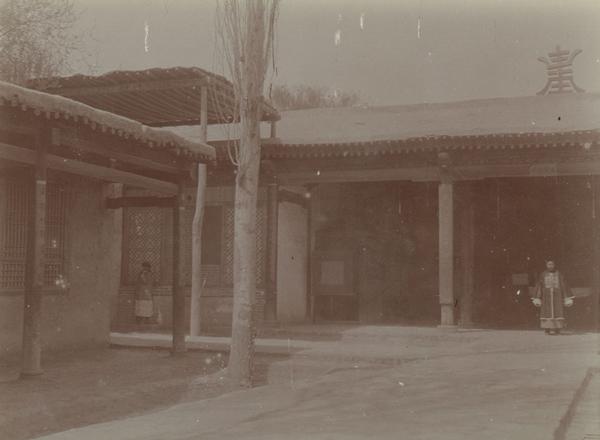 Collection object "Keriya" • Archaeological site – International ...