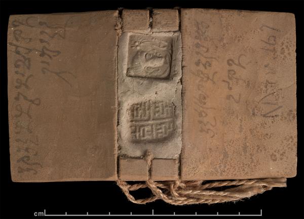 Collection object "Or.8211/1617" • Kharosthi double-wedge tablet with ...