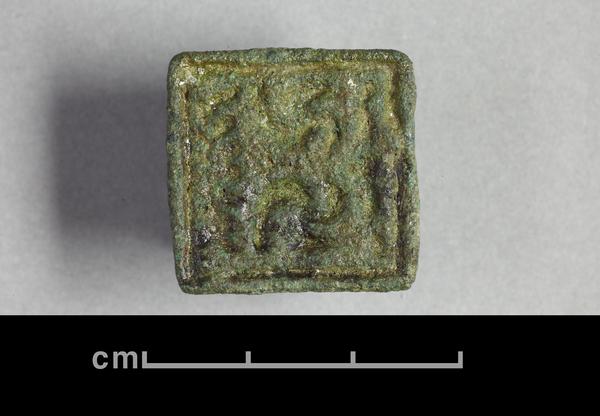 Collection object "MAS.205" • Rectangular seal made of bronze. The ...