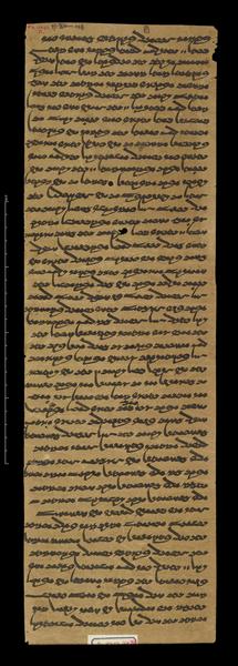 Collection object "Or.8212/80(B)" • Manuscript fragment with Sogdian ...