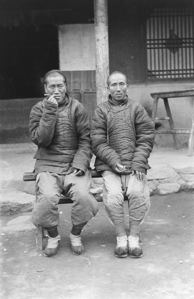 Collection object "Neg 1190/2(168)" • Two Chinese men. – International ...