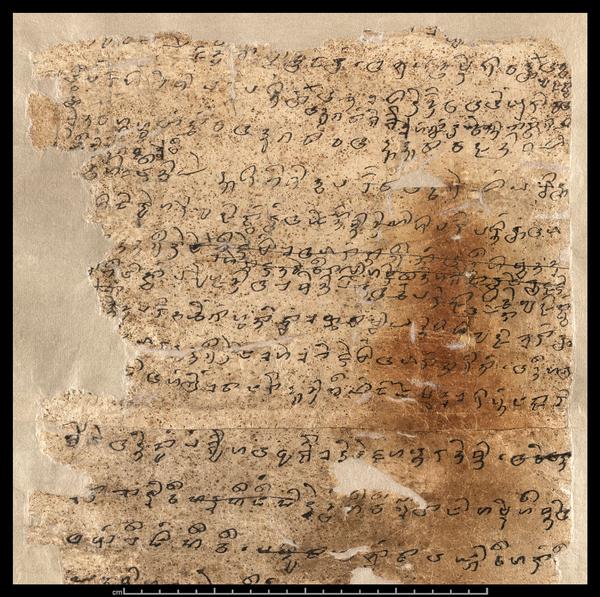 Collection object "IOL Khot 138/1" • Khotanese manuscript fragment ...