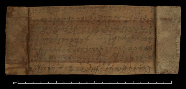 Collection object "Or.8211/1372" • Double Rectangular Tablet (Under ...