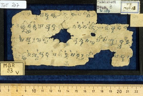 Collection object "THT 207" • Manuscript from German Central Asia ...
