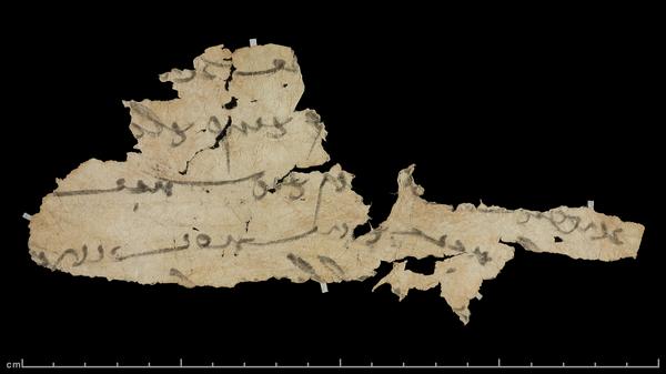 Collection object "Or.8212/74" • Manuscript fragment in Sogdian with ...