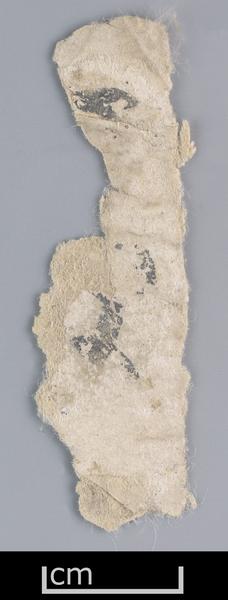 Collection object "Or.15003/201" • Sanskrit manuscript fragment ...