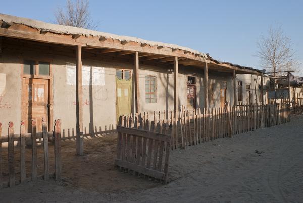 Collection object "Photo 1235/1(882)" • IDP Field Trip: Houses in ...