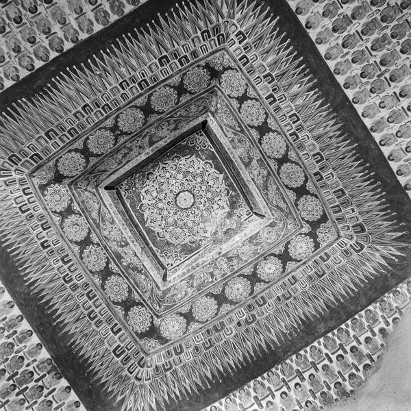 Collection object "Photo 1231/1(41)" • Photograph of Dunhuang Mogao ...