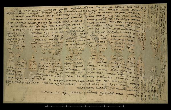 Collection object "Or.8212/98" • Sogdian Ancient Letter 3 ...