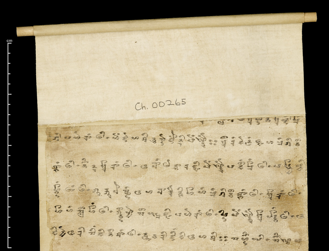 References – Chinese Manuscript Fragments (Enoki) – International ...