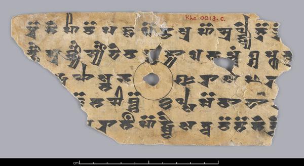 Collection object "IOL Khot 8/4" • Khotanese manuscript fragment ...