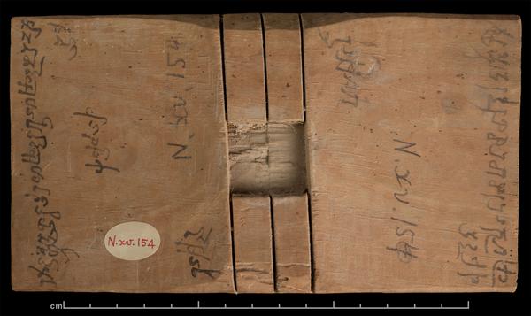 Collection object "Or.8211/1604" • manuscript – International Dunhuang ...