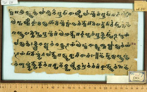 Collection object "THT 690" • Manuscript from German Central Asia ...