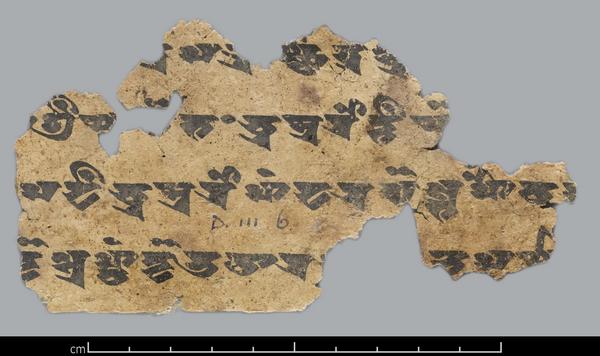 Collection object "IOL Khot 4/5" • Khotanese manuscript fragment ...
