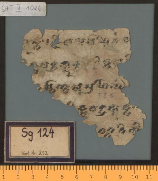 Collection object "SHT 1026" • Manuscript from German Central Asia ...