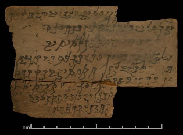 Collection object "Or.8211/1370" • Retangular Covering Tablet ...